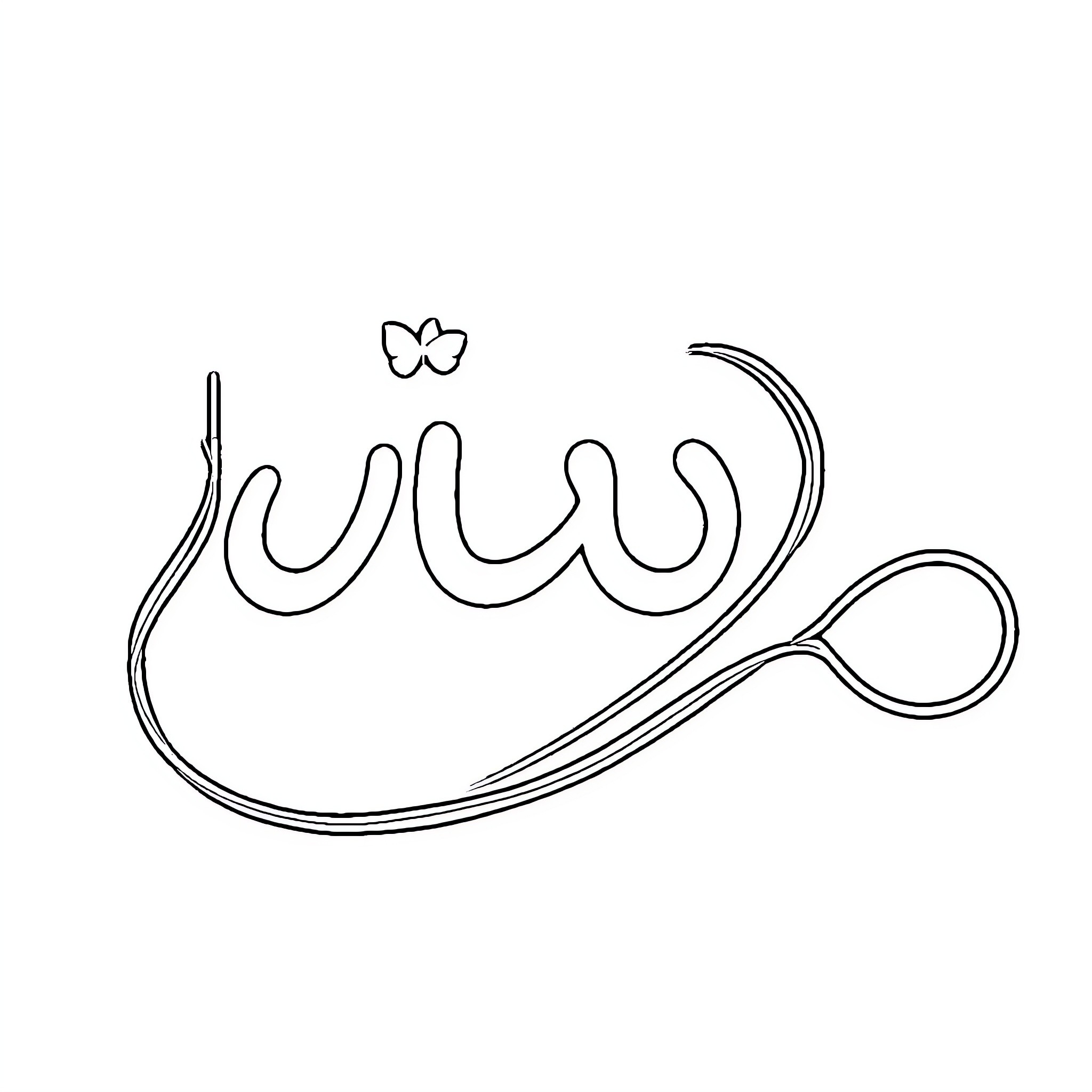 Best Marin Coloring Pages (Free Printable PDF)