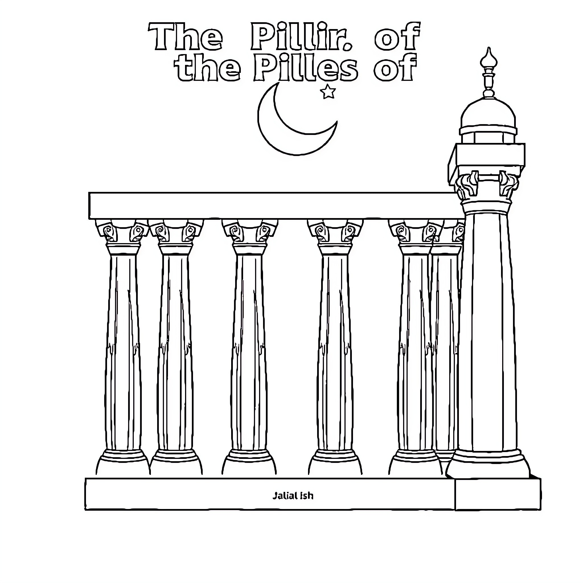 Best Imam Hussain Coloring Pages (Free Printable PDF)