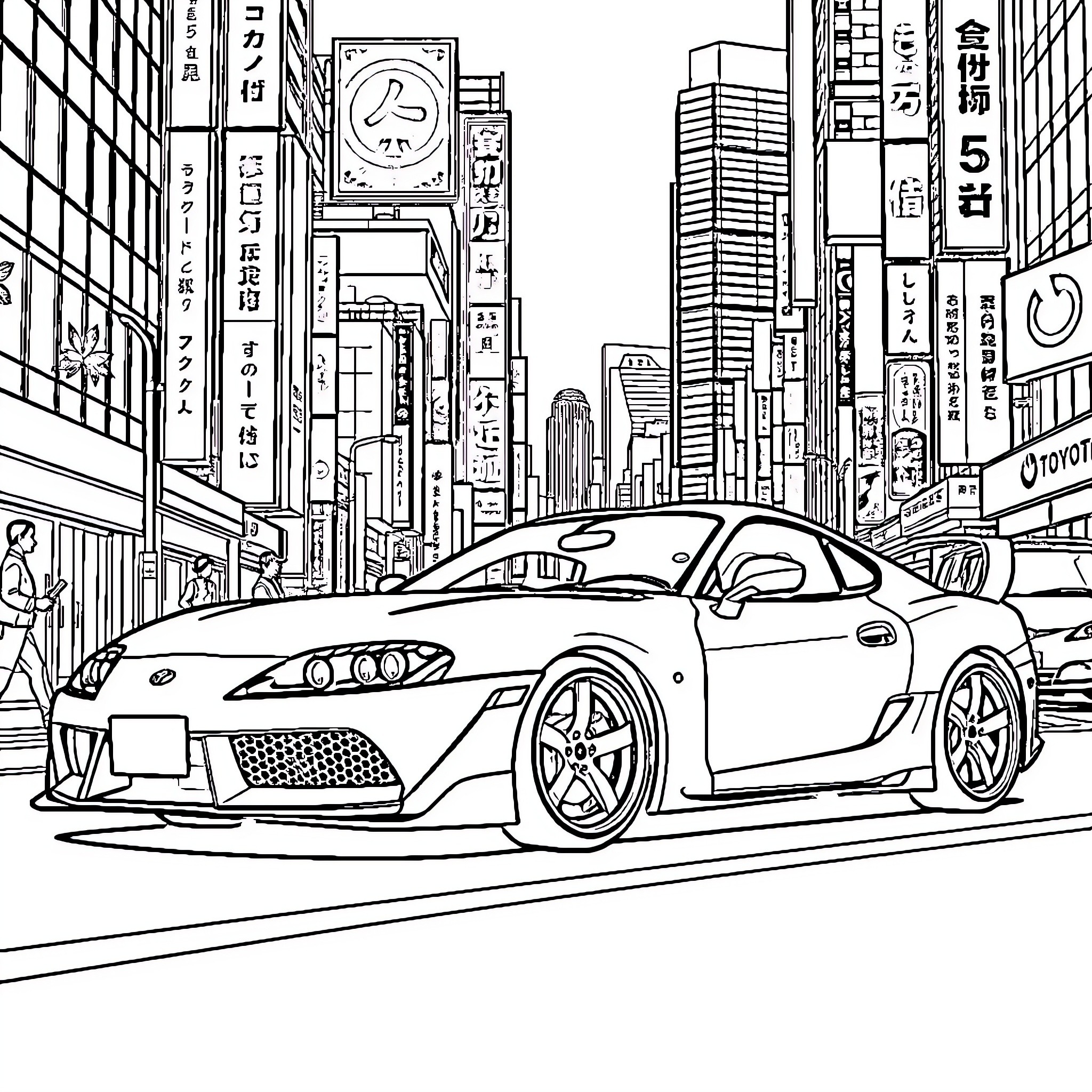 Best Toyota Supra Coloring Pages (Free Printable PDF)