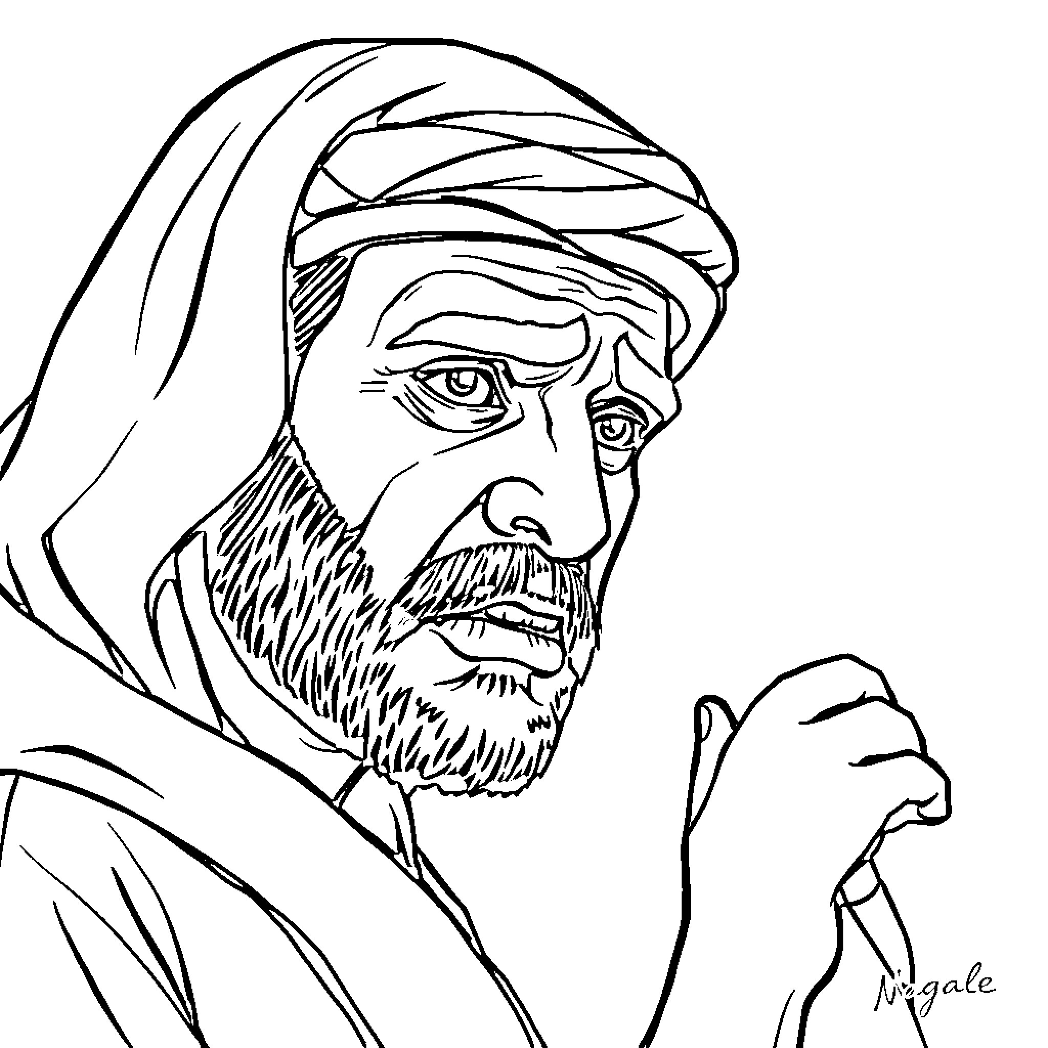 Best Yousef Coloring Pages (Free Printable PDF)
