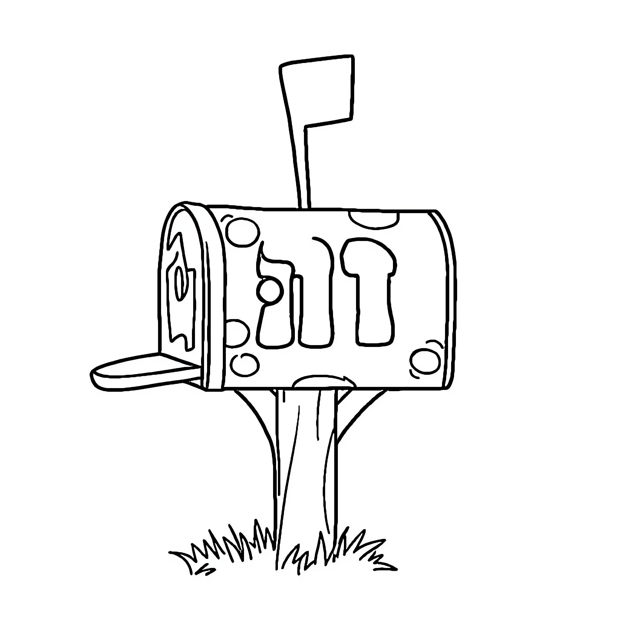 Best Mem Coloring Pages (Free Printable PDF)