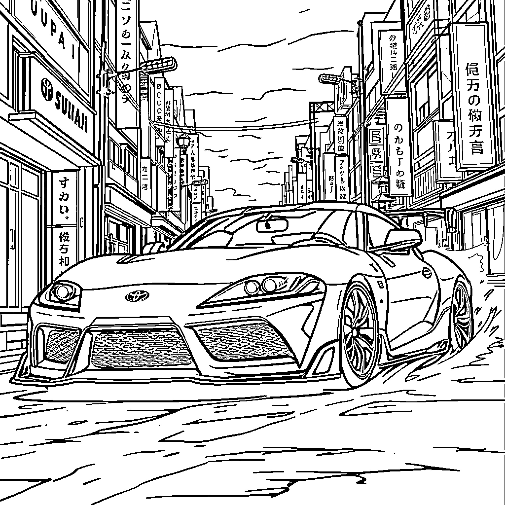 Best Toyota Supra Coloring Pages (Free Printable PDF)