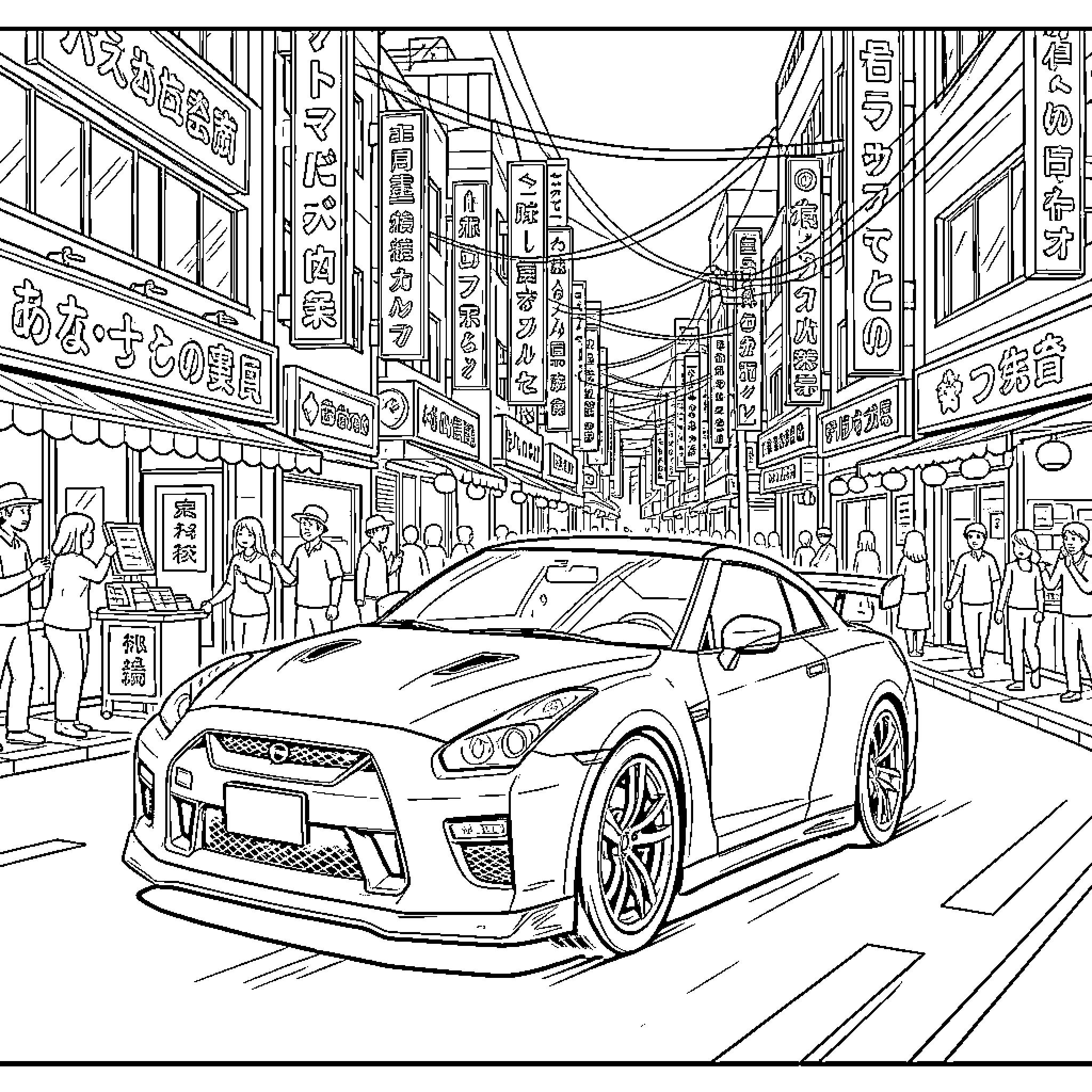Best Nissan GT-R Coloring Pages (Free Printable PDF)