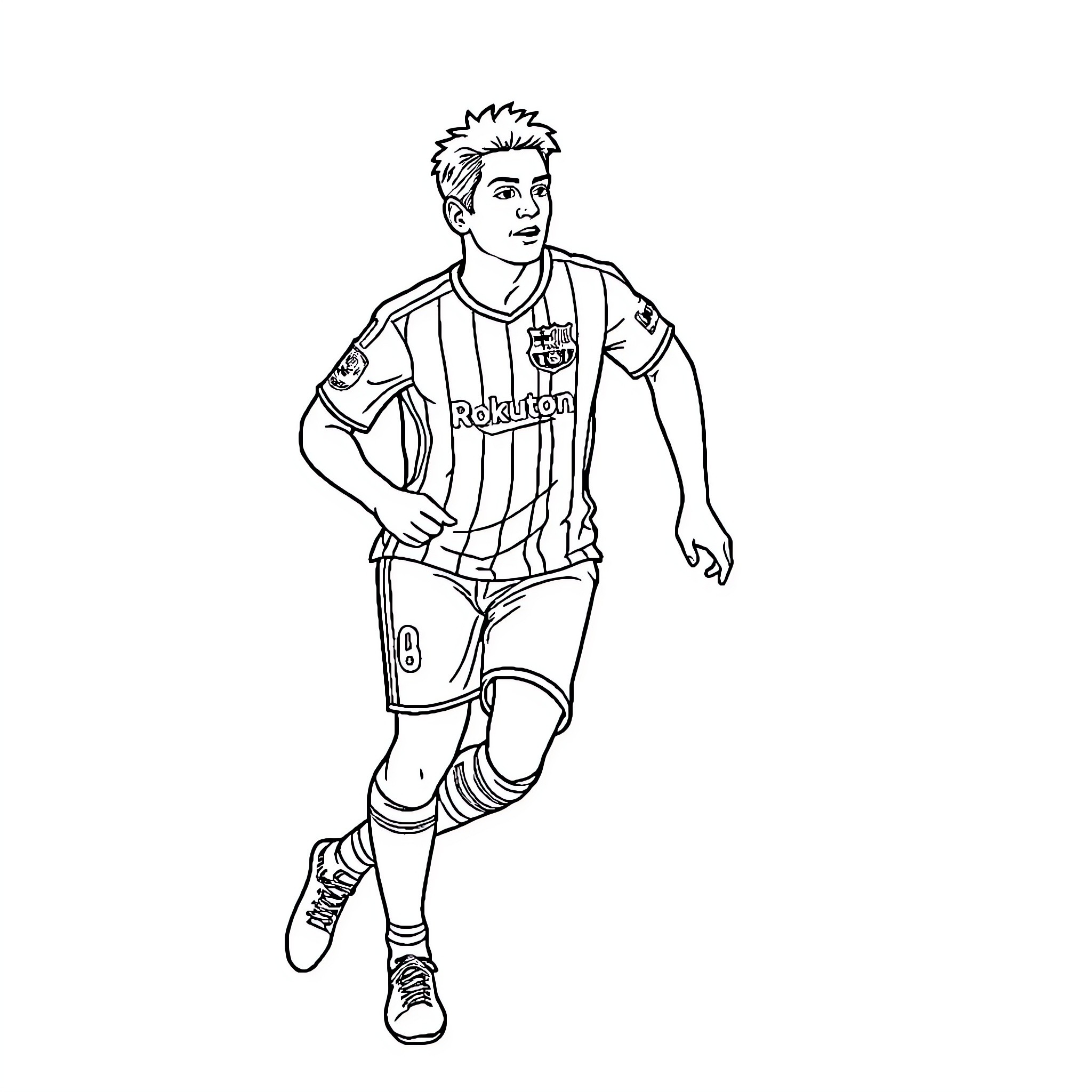 4 Best Yamal Coloring Pages (Free Printable PDFs)