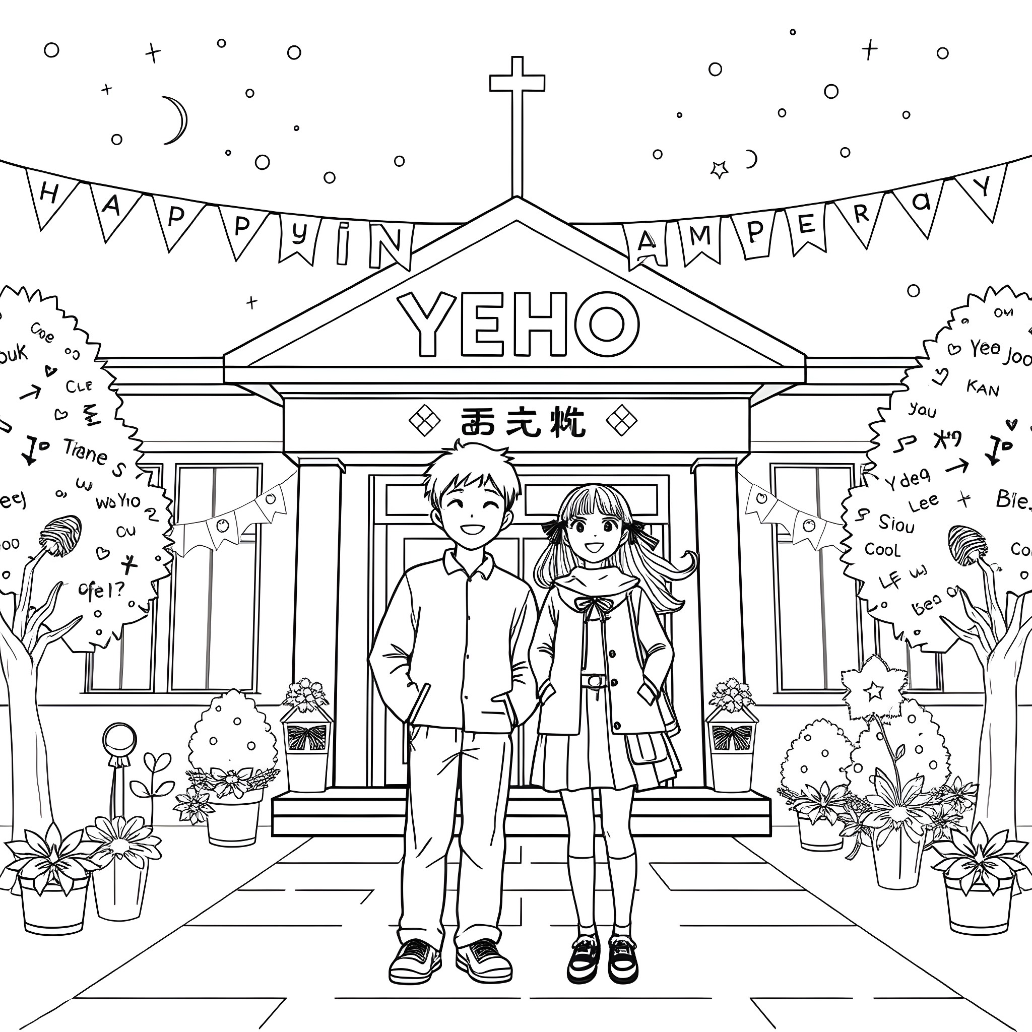 13 Best Student Coloring Pages (Free Printable PDFs)