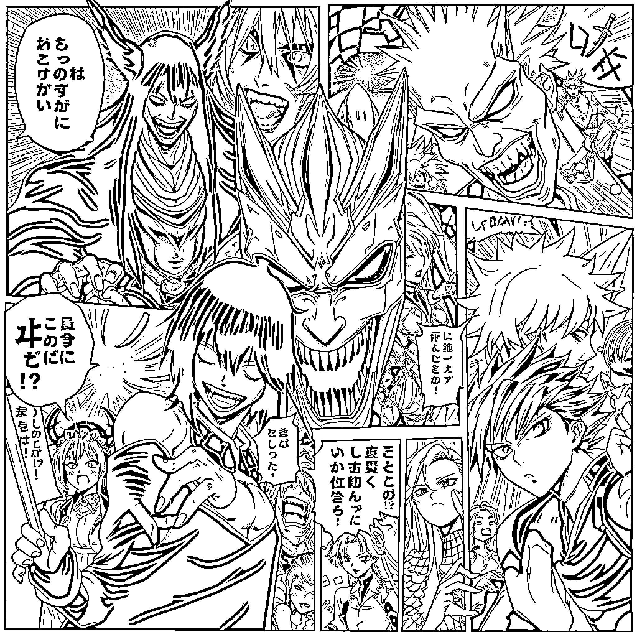 Best Manga Coloring Pages (Free Printable PDF)