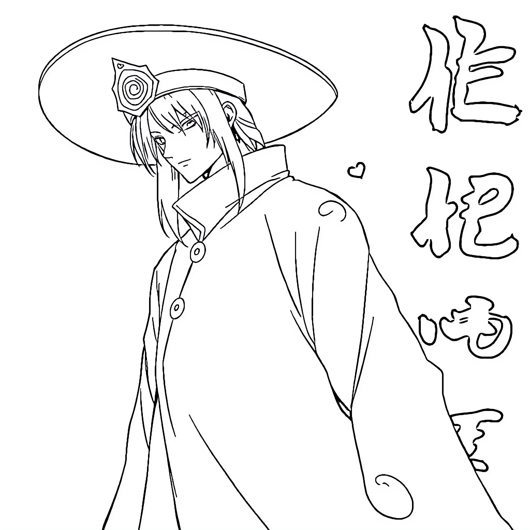 Best Xerox Machine Coloring Pages (Free Printable PDF)