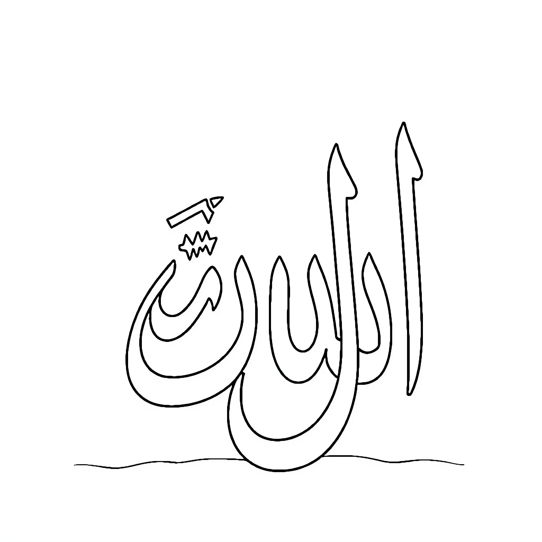 Best Cole Palmer Coloring Pages (Free Printable PDF)