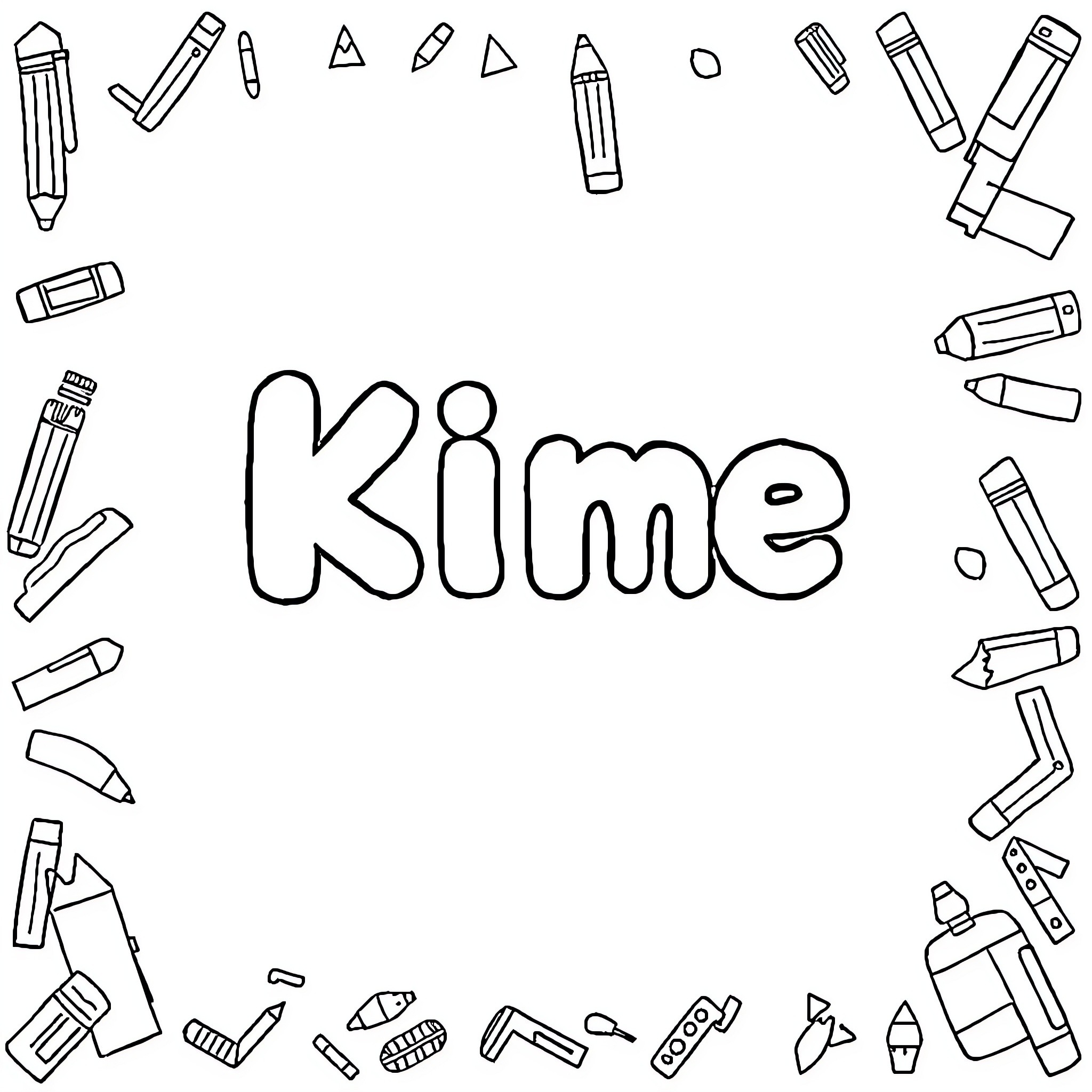 Best Vinyl Coloring Pages (Free Printable PDF)