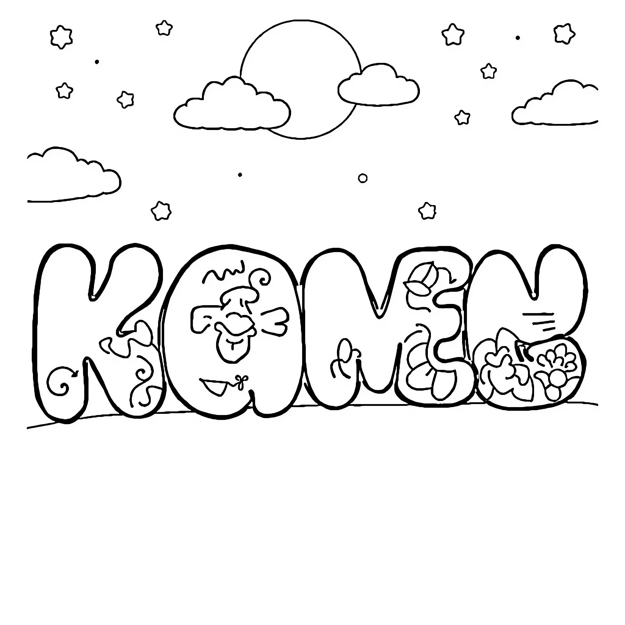 18 Best Bubble Letter Coloring Pages (Free Printable PDFs)
