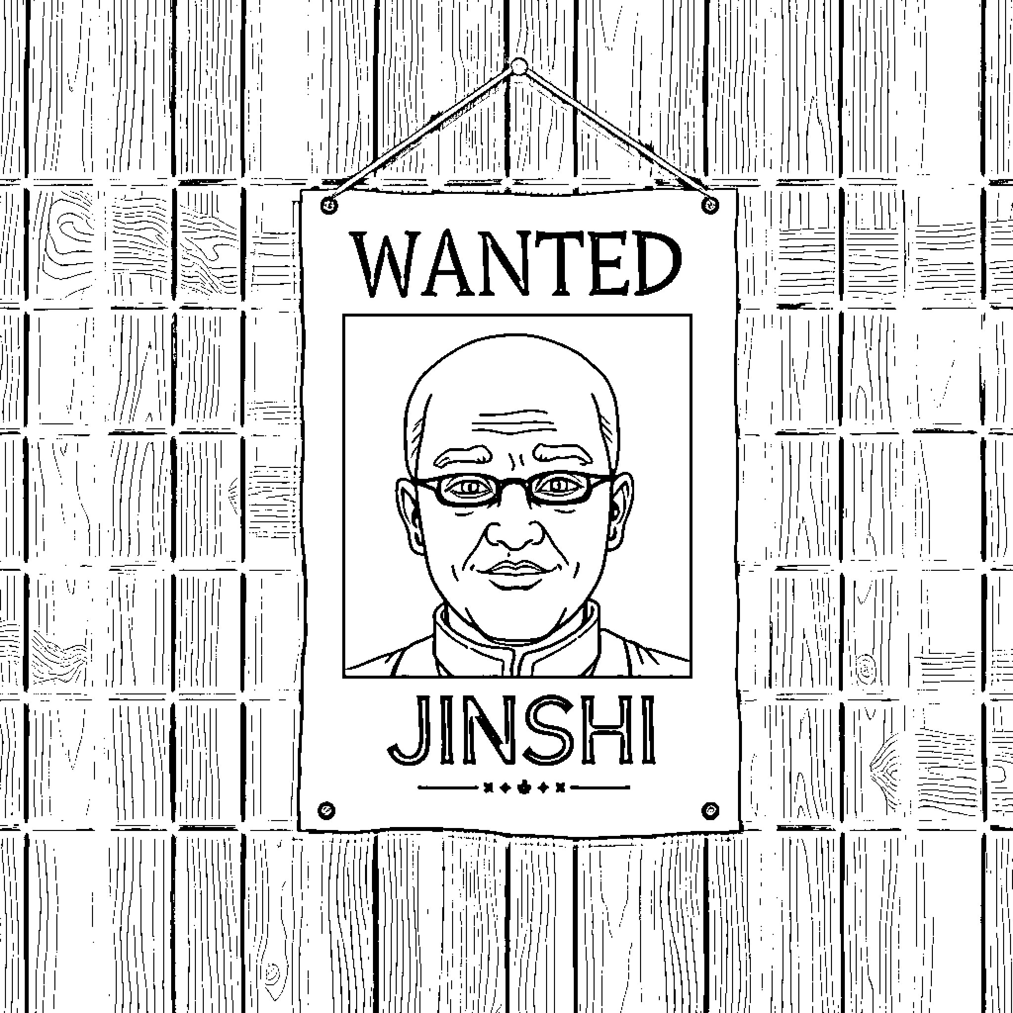 Best Jinshi Coloring Pages (Free Printable PDF)