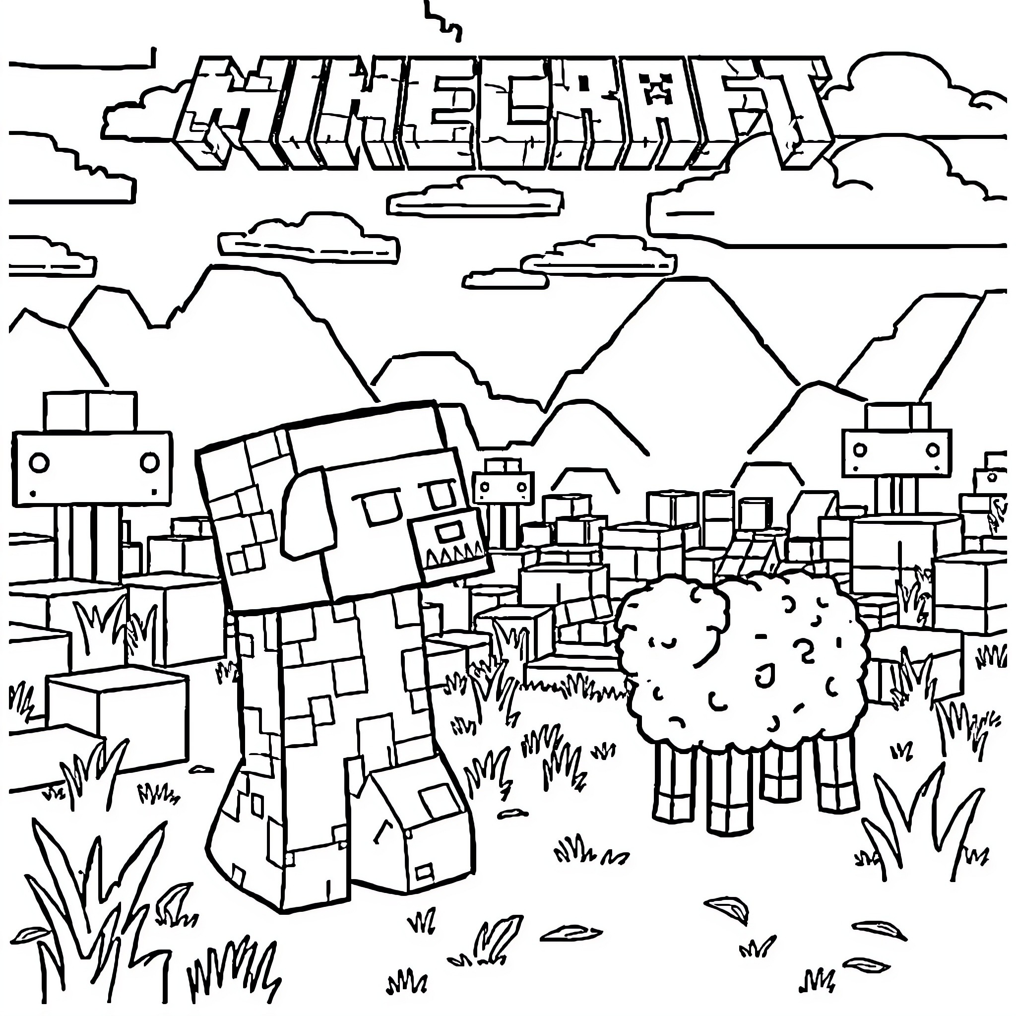 Best Creeper Coloring Pages (Free Printable PDF)