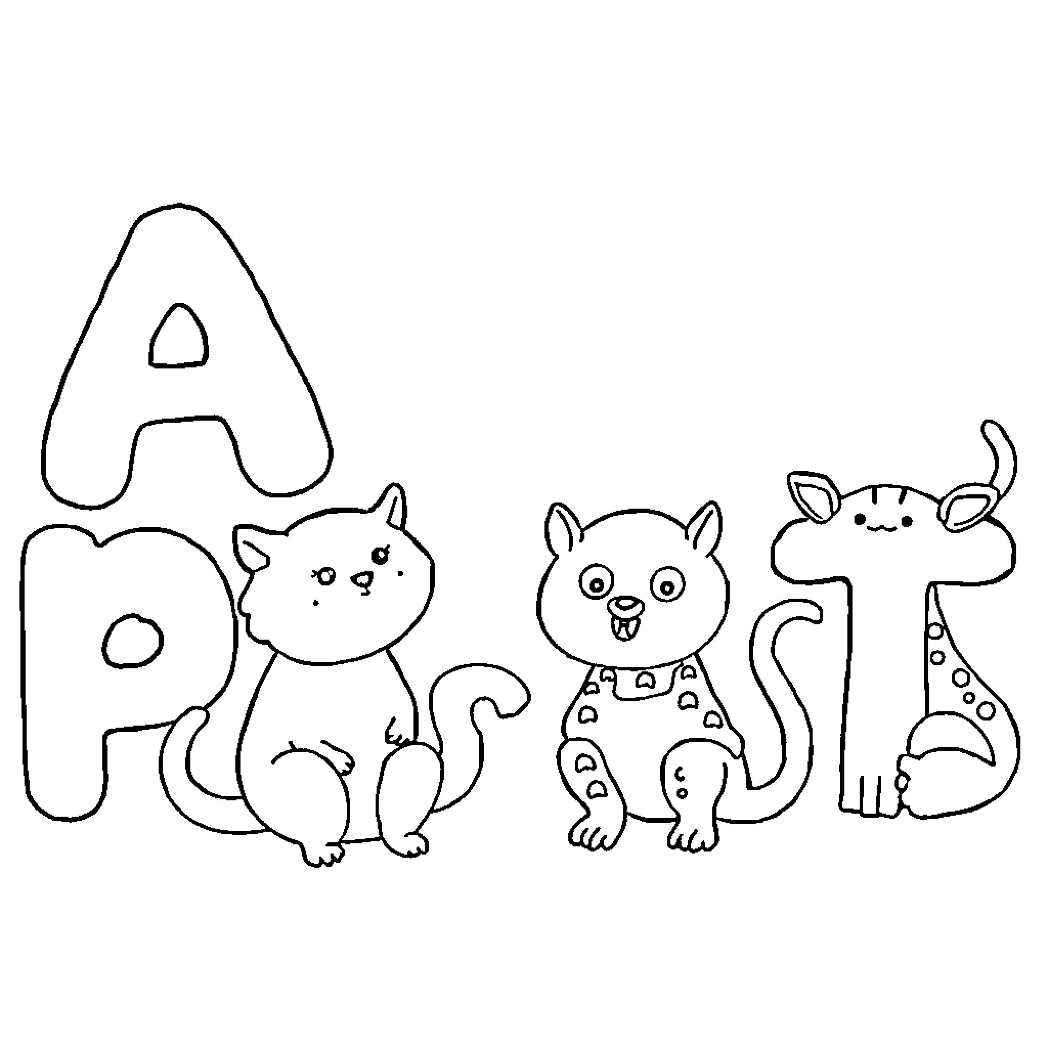 Best PSG Jersey Coloring Pages (Free Printable PDF)