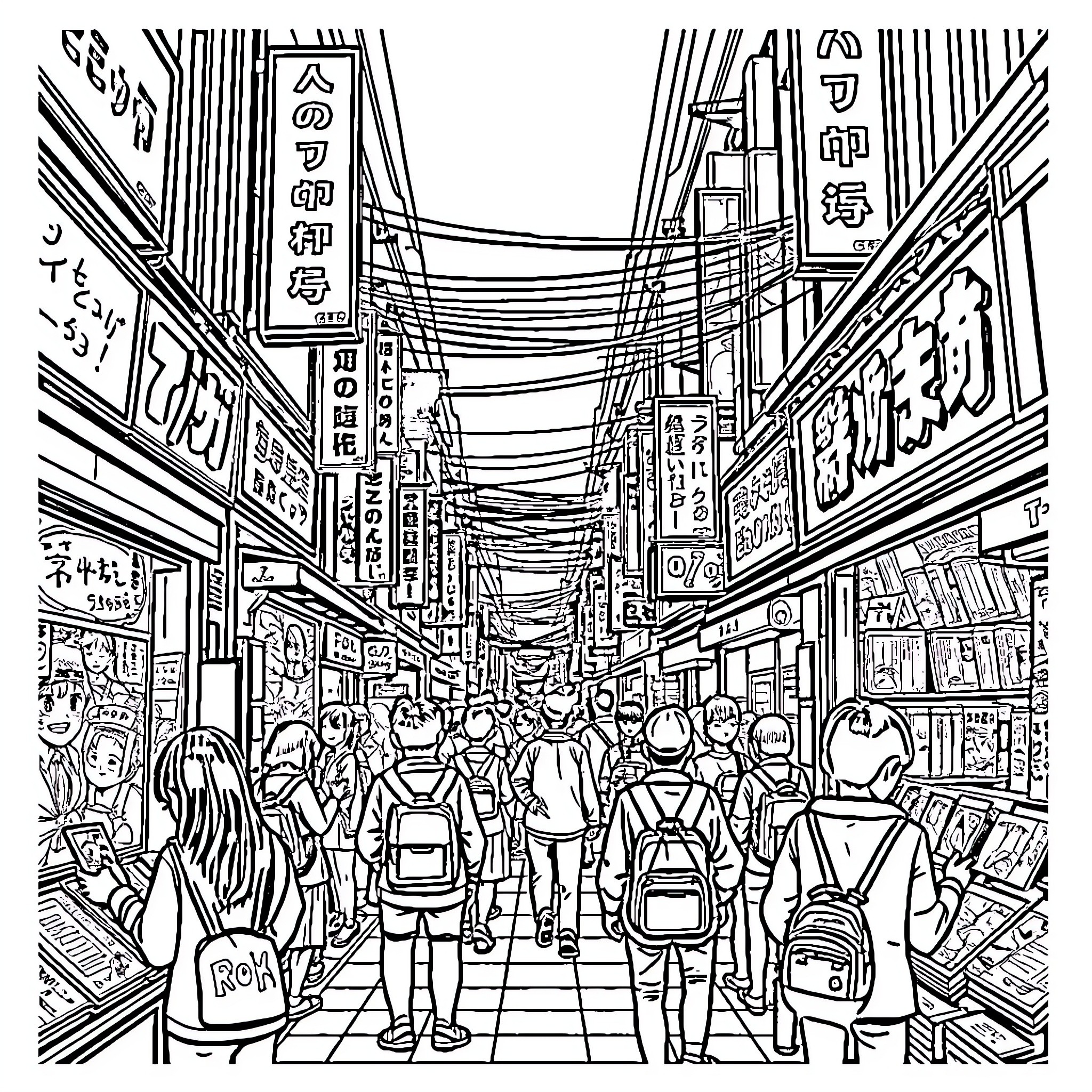Best Tokyo Coloring Pages (Free Printable PDF)