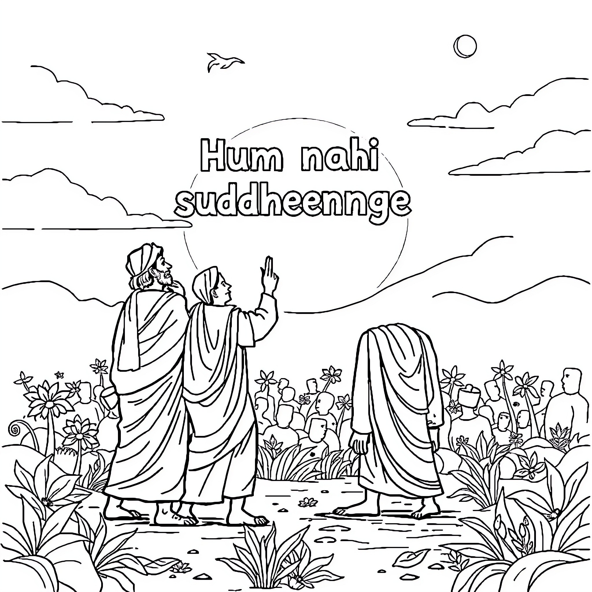 Best Hum Nahi Sudhrenge Coloring Pages (Free Printable PDF)
