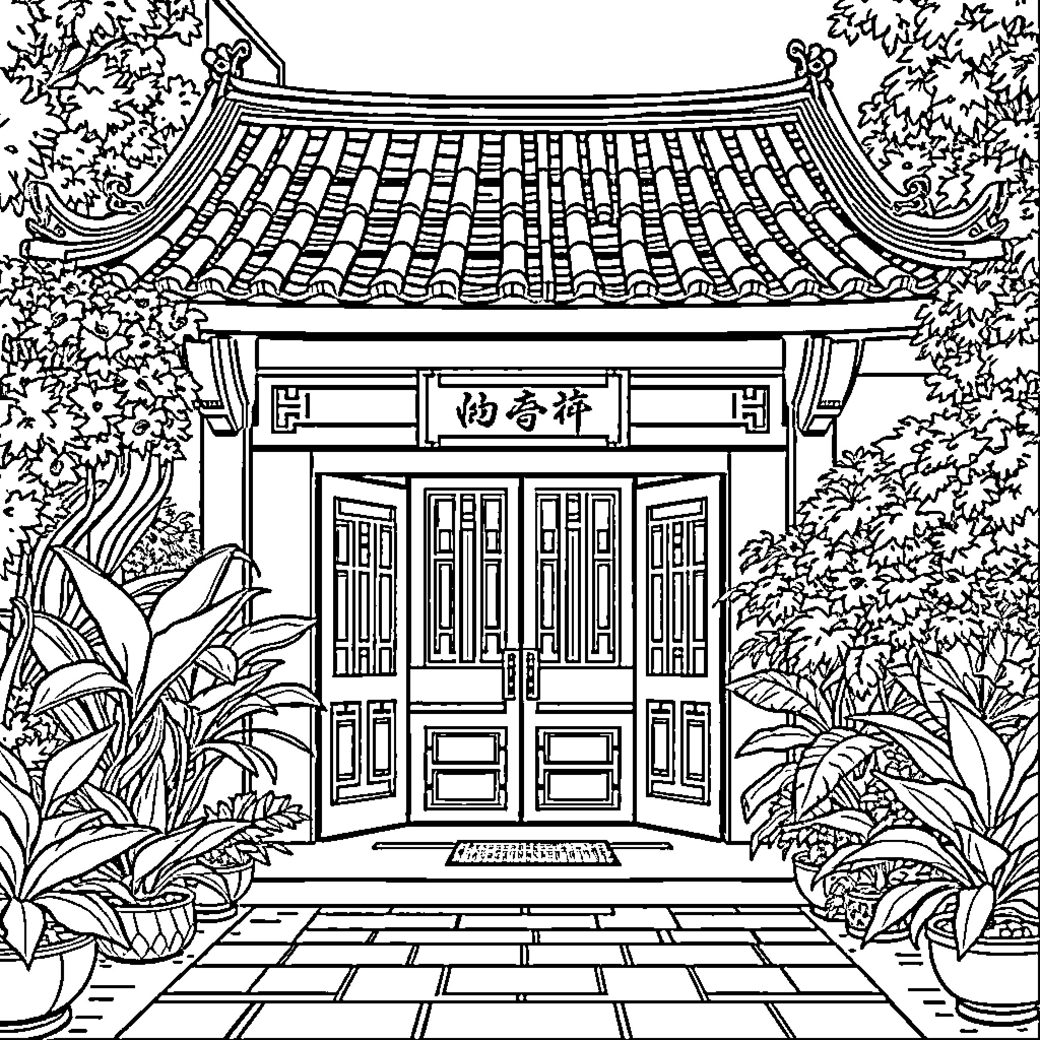 Best Courtyard House Coloring Pages (Free Printable PDF)