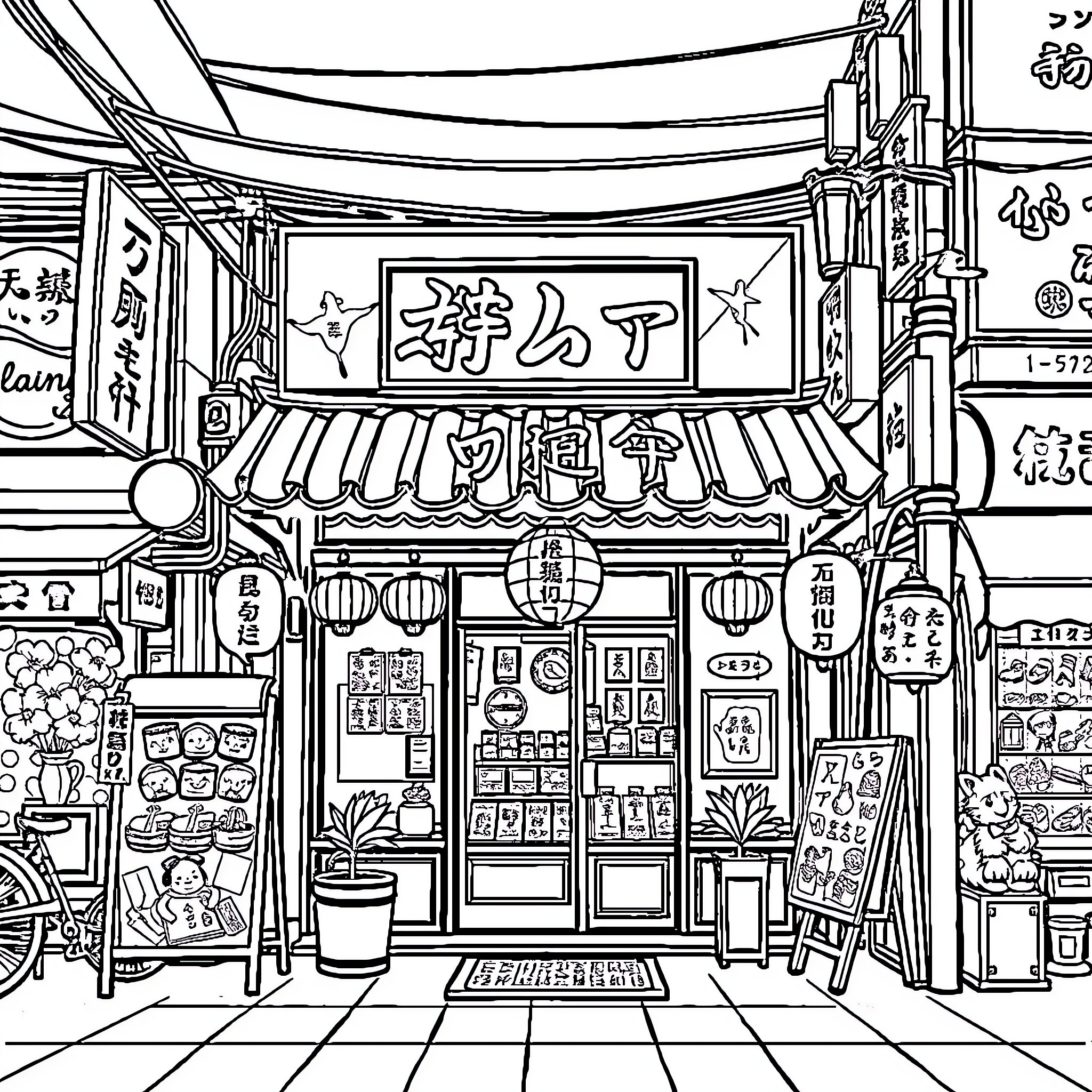 9 Best Storefront Coloring Pages (Free Printable PDFs)