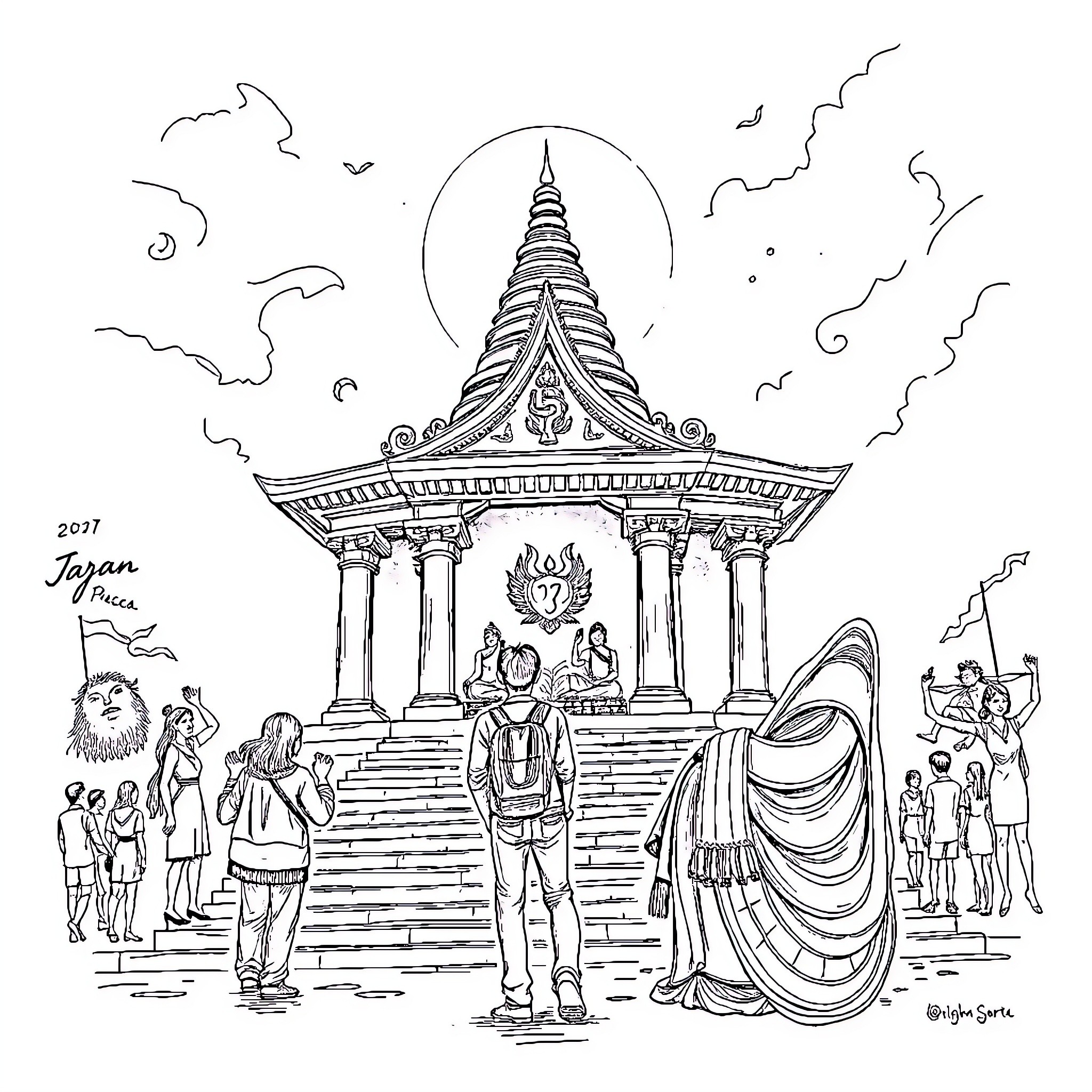 2 Best Mauritius Coloring Pages (Free Printable PDFs)