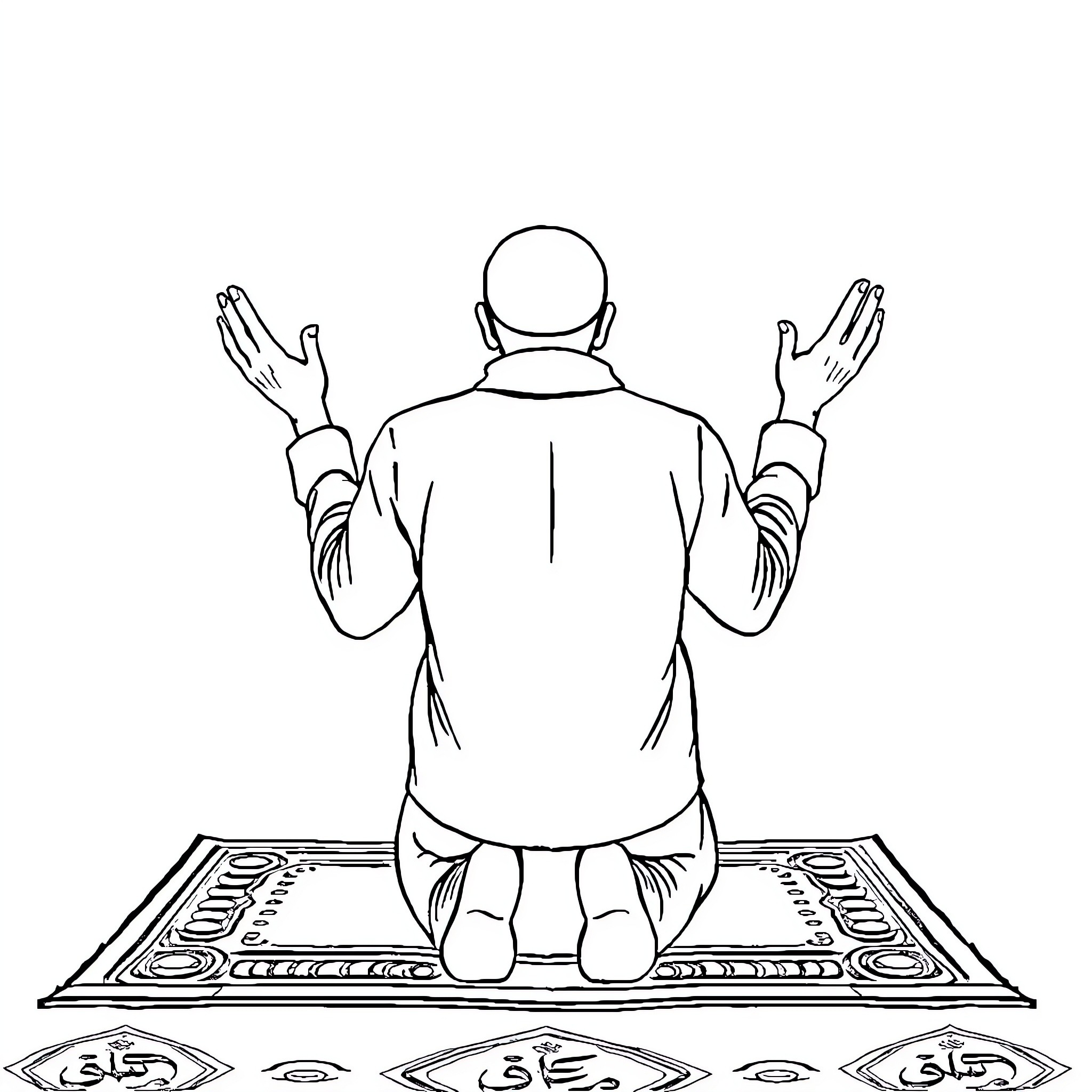 3 Best Imam Coloring Pages (Free Printable PDFs)
