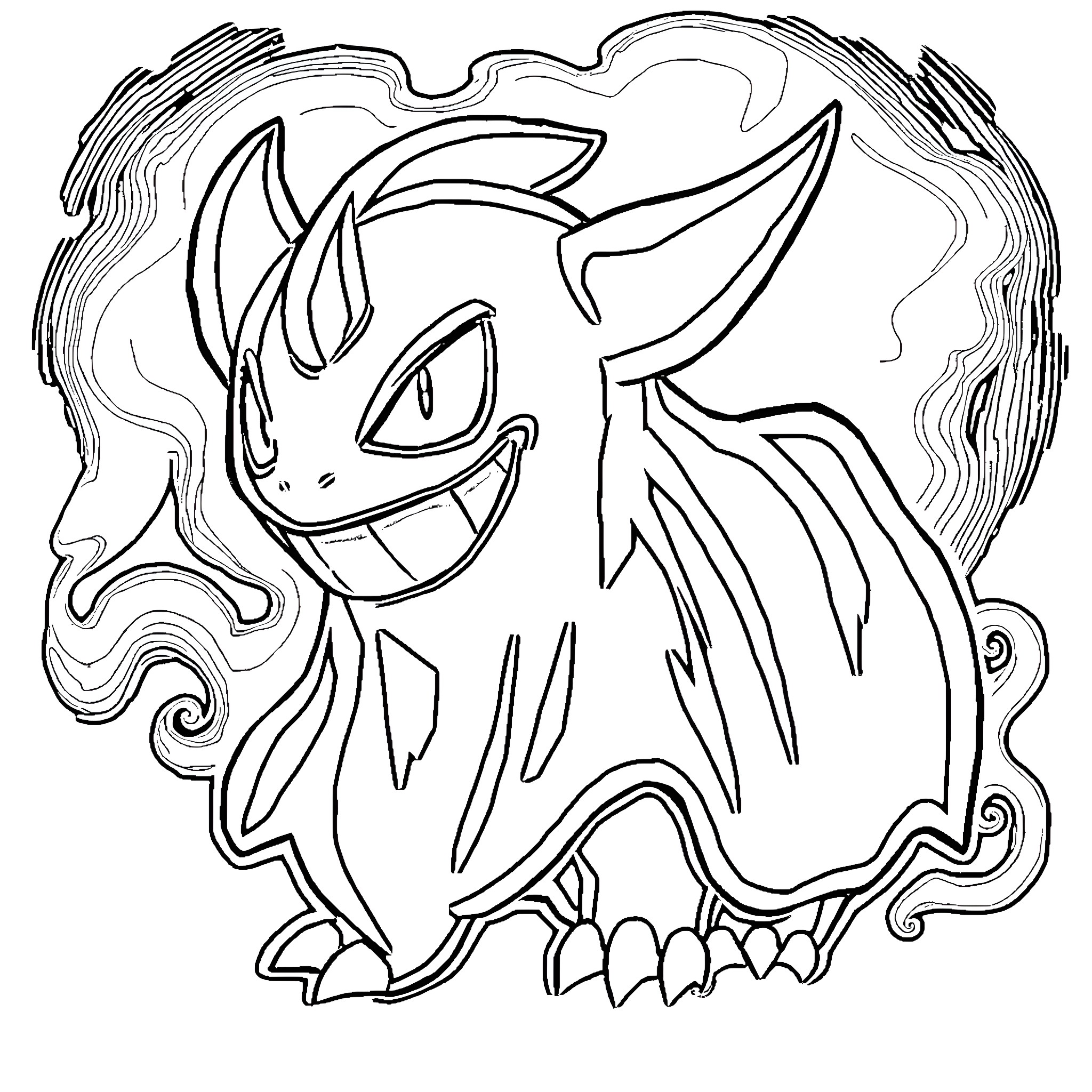 4 Best Gangar Coloring Pages (Free Printable PDFs)