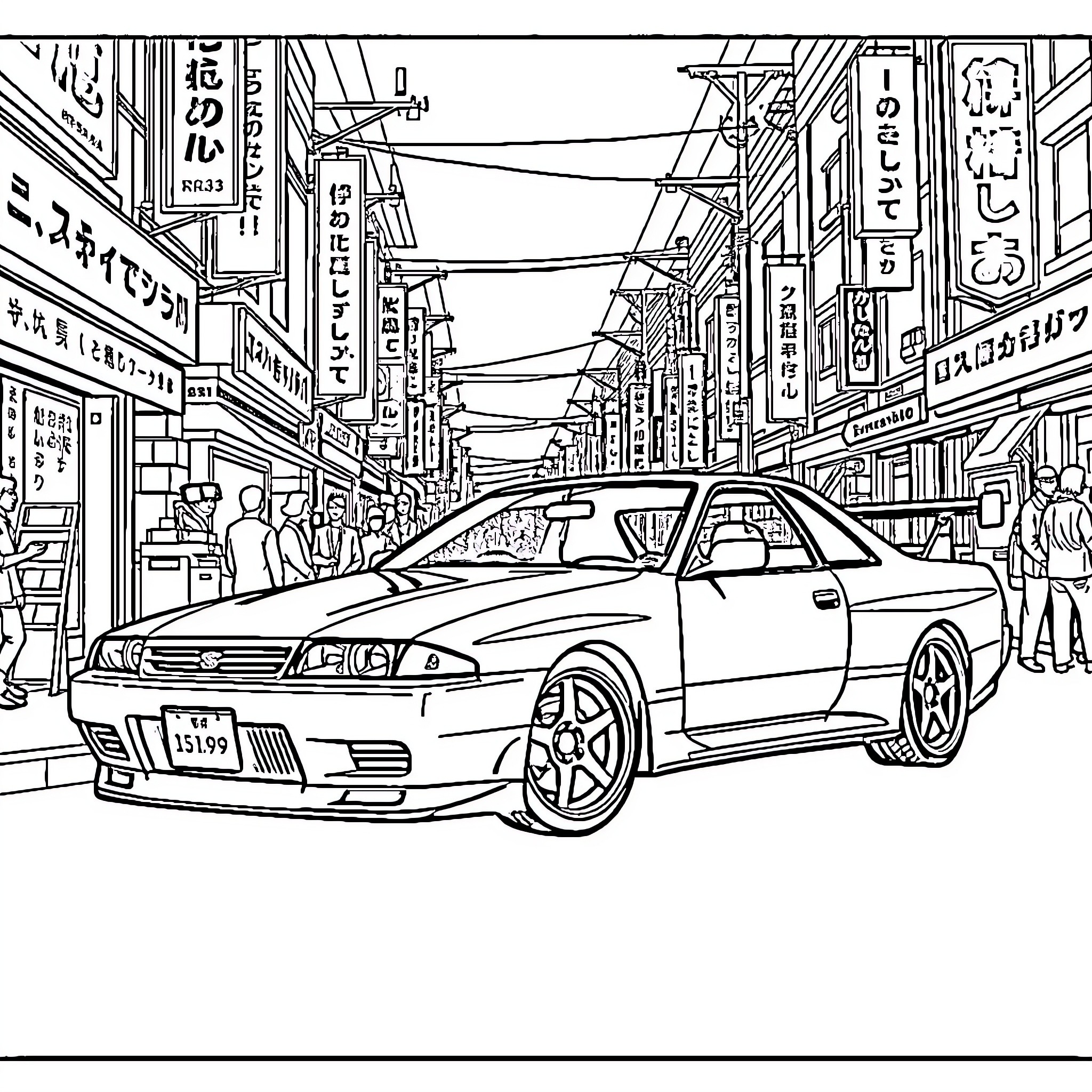 Best Skyline Coloring Pages (Free Printable PDF)