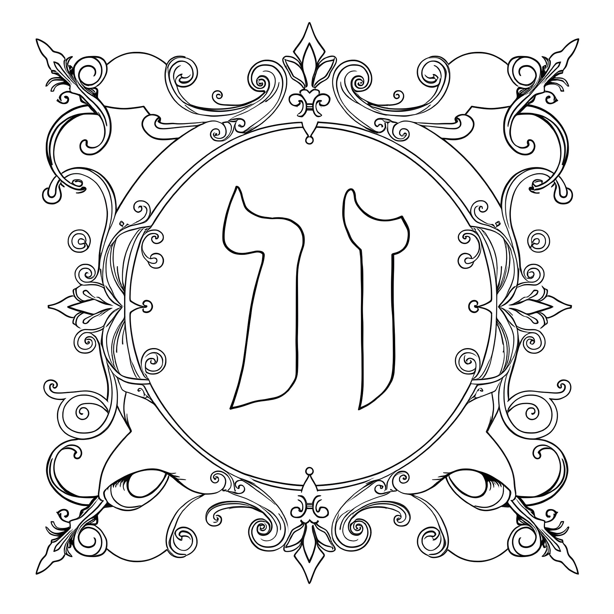 2 Best Persephone Coloring Pages (Free Printable PDFs)